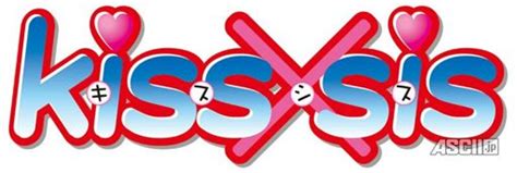 Kiss X Sis Wiki Otanix Amino