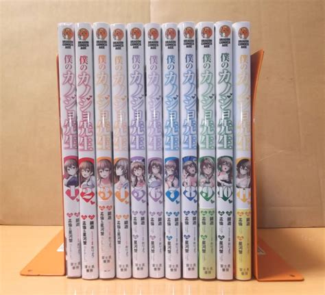 Yahooオークション 僕のカノジョ先生 1～11巻 コミック