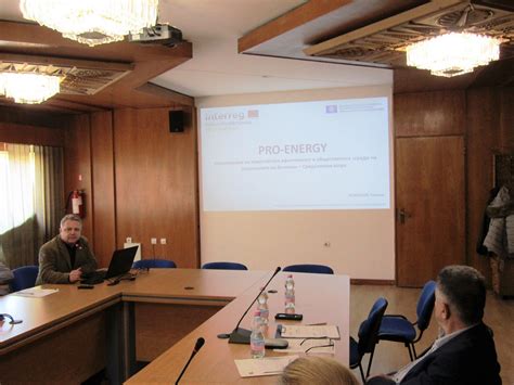 ЕНЕРГИЙНА ЕФЕКТИВНОСТ В ОБЩЕСТВЕНИ СГРАДИ БГ РЕГИОН