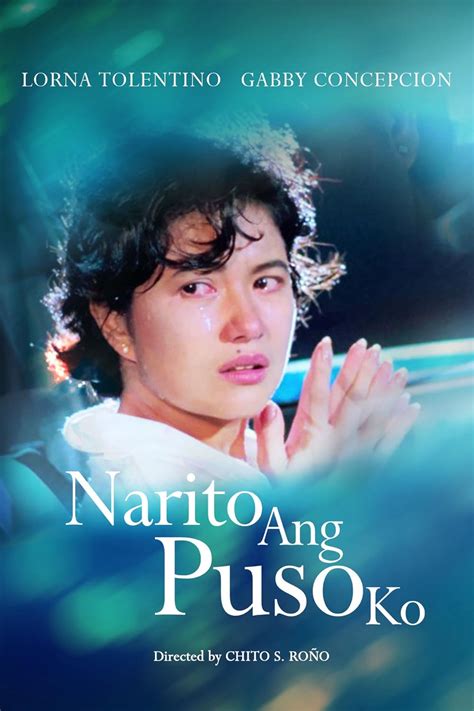 Narito Ang Puso Ko 1992