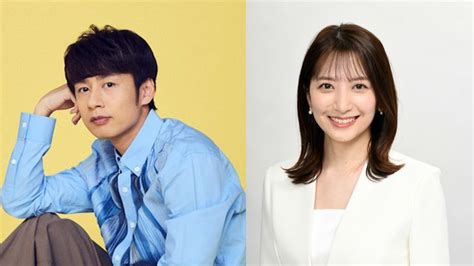 Kat Tun・中丸雄一、結婚を発表 お相手は元日本テレビアナウンサー・笹崎里菜【コメント全文】（日テレnews Nnn） Yahoo ニュース