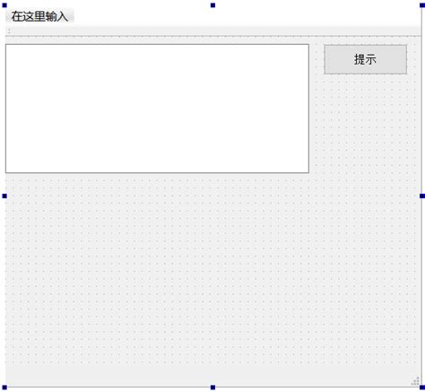Qt 定时自动关闭消息提示框简单实现qt弹出框自动消失的悬浮提示框 Csdn博客