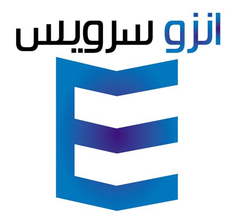 انزو سرویس گارانتی معتبر را با ما تجربه کنید