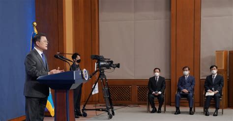 문재인 대통령 취임4주년 특별연설