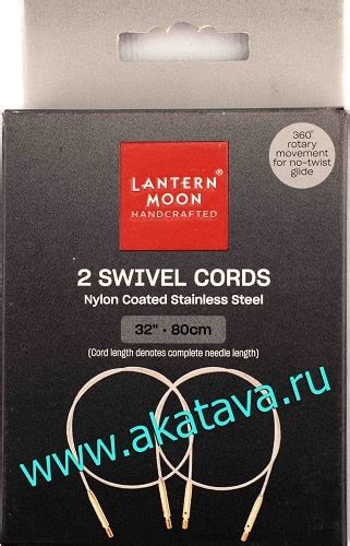 Лески Lantern Moon 40-150см для съемных спиц купить в интернет-магазине ...