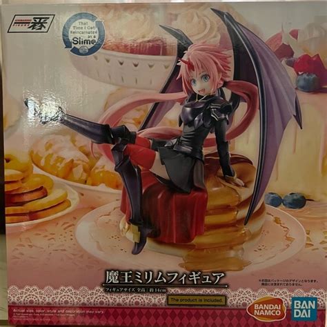 Bandai Toys That Time I Got Reincarnated As A Slime Ichibansho