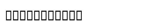 Wingdings Regular Font Programgin