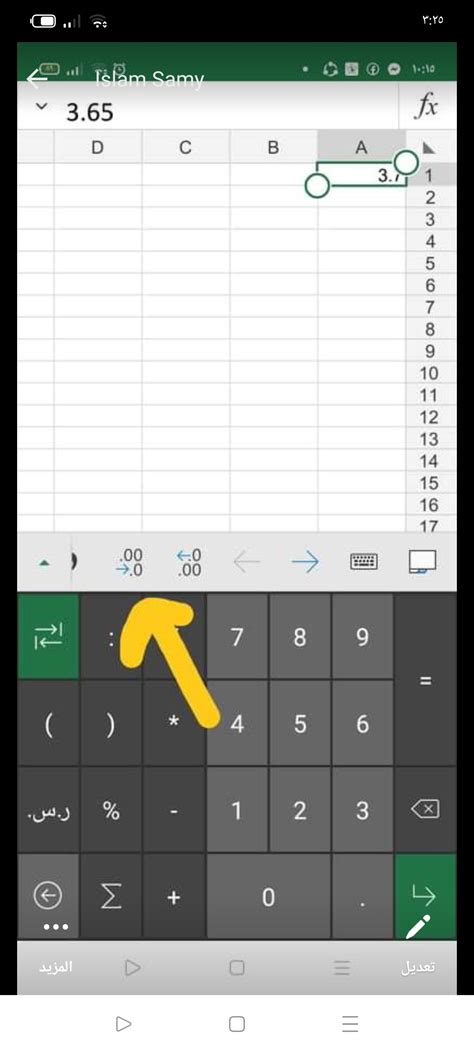 If Statement How To Round Numbers Up And Down Depending Specefic Condition In Excel Stack