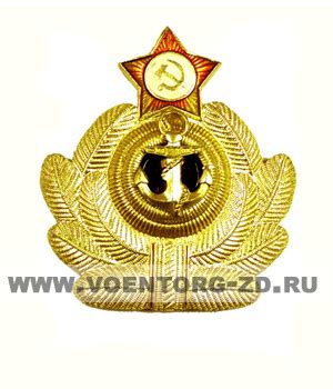 Кокарда ВМФ СССР большая (якорь,листья,сверху звезда) для офицеров ...