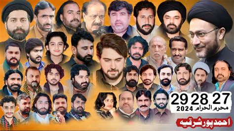 Live Majlis 28 Muharram 2024 Imambargah Qasr E Bint E Zahra Sa