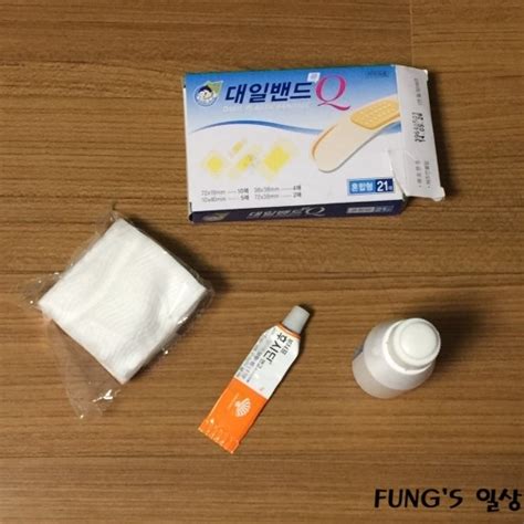 응급처치손가락 출혈위험성상처밴드 네이버 블로그