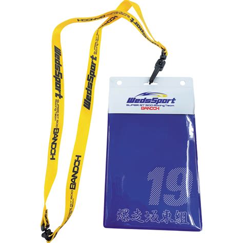 Wsb Pass Case 01 Weds Co Ltd