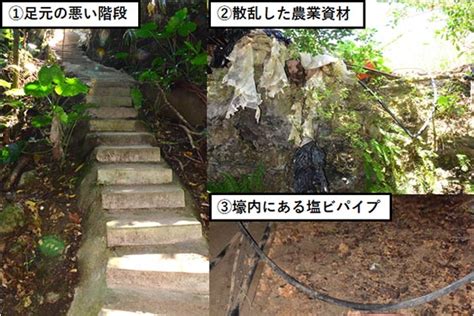 信州佐久の地から発信！糸洲の壕（ウッカーガマ）を平和学習の場とするため、整備したい！【小池勇助軍医顕彰事業】 ふるさと納税 ふるなびクラウド