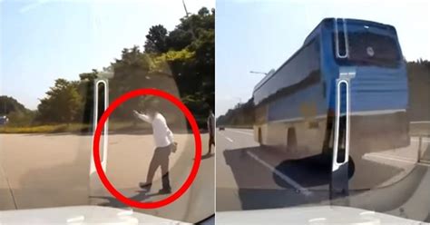 관광버스가 떼어놓고 갔어유”당황한 노부부 태우고 ‘감동 추격전