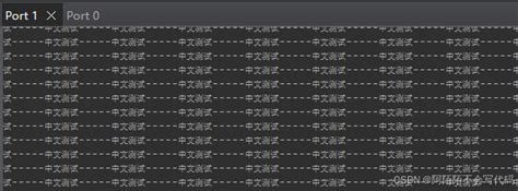Stm32 Cubeide Itm Printf重定向 支持中文输出调试内容 非串口调试stm32 Printf中文 Csdn博客
