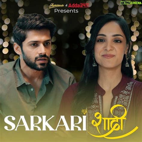 Kanikka Kapur Instagram Dekhiye Dekhiye Link In Bio Gethu Cinema