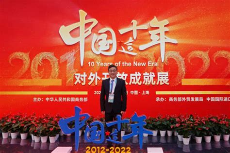 中国—东盟中心