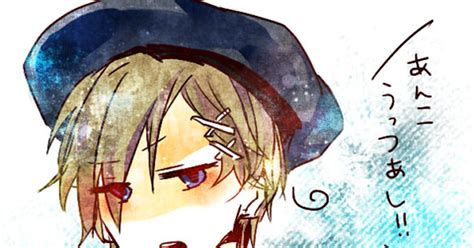 落書き とりあえず 中空のイラスト Pixiv