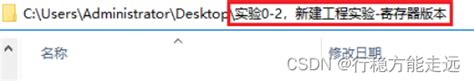 正点原子stm32基于hal库0 —— 开发环境、hal库、stm32cubemx Csdn博客