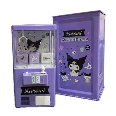 全新現貨 美好 Meihao V9 三麗鷗 聯名 Kuromi 庫洛米 酷洛米 三麗鷗授權 娃娃機造型藍芽音響 限量收藏 蝦皮購物