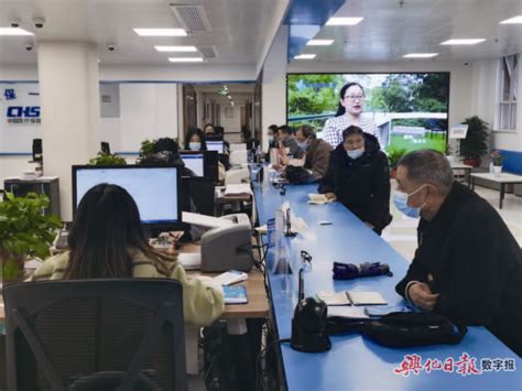 医保局：持续推进长护险工作提质增效 兴化日报