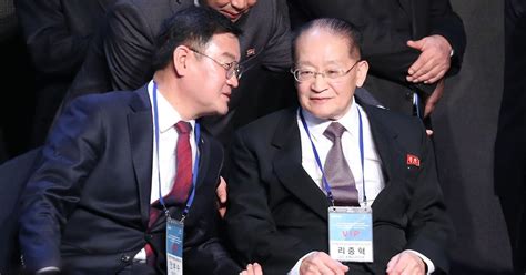 북한에 5억원 건넬 때 북측 지폐계수기 들고 와