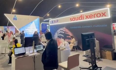 Saudi Xerox Leaps into the Future - ME Printer