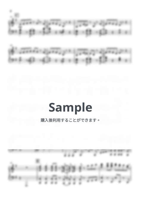 Kanaria Dec ピアノソロ 上級 楽譜 By Xxtazxx