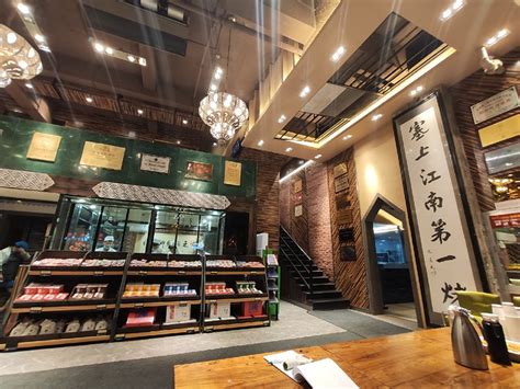 2023红柳枝滩羊烧烤美食餐厅传说银川最棒的烤串【去哪儿攻略】