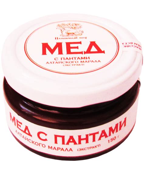 Мед с пантами алтайского марала