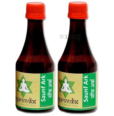 Ayurvedix Saunf Ark 200ml Each Buy Combo Pack Of 20 Bottles At 𝗯𝗲𝘀𝘁