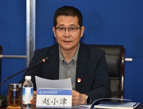 建设世界一流航天科技期刊 《中国空间科学技术》第四届编委会成立大会顺利召开 中国空间技术研究院