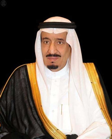 Saudi King Receives Naif Prize Medal For Arab Security Al Defaiya