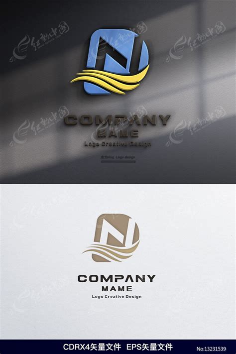 N Logo