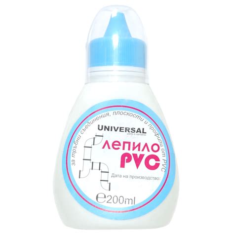 Лепило за пластмаса Pvc 200 мл Universal Тренчев