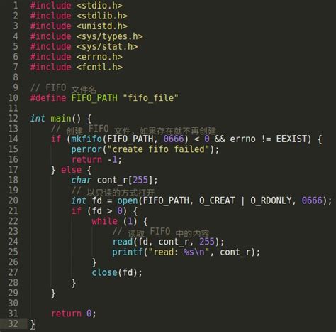 Linux Mkfifo 命令linux 高级编程 有名管道 Fifo Csdn博客
