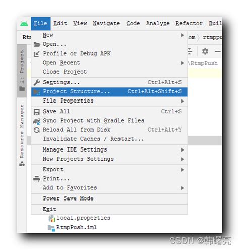 Android Studio Deprecated Gradle Features Were Used In