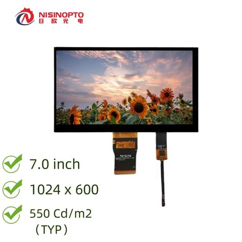 7 0 Inch Tft Lcd Display Price