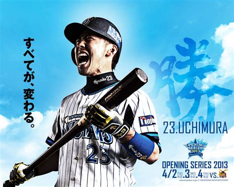 Sports Marketing Design Sports Design Sports Graphic Design