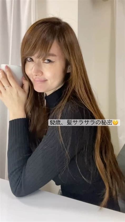 原志保さんのインスタグラム動画 原志保instagram「今日もヘアカラーと髪質改善トリートメントを名古屋矢場町にある Casita