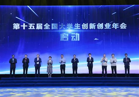 喜报！我校两个大创项目入选第十五届全国大学生创新创业年会 云南师范大学
