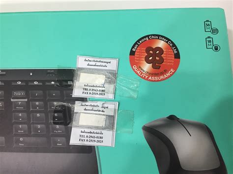 Logitech Wireless Combo Mk520r คีย์บอร์ดและเมาส์ไร้สายขนาดมาตรฐาน เอ
