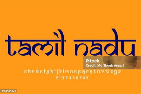 인도 주 타밀 나두 텍스트 디자인 인도 스타일의 라틴 글꼴 디자인 Devanagari에서 영감을 받은 알파벳 문자 및 숫자 삽화 개체 그룹에 대한 스톡 벡터 아트 및 기타