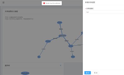 github · where software is built