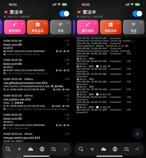 Boxjs Script Hub Sub Store