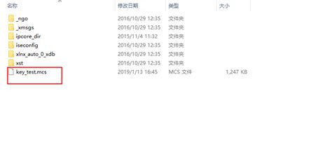 Spartan 6 Fpga 如何使用ise下载程序 Csdn博客