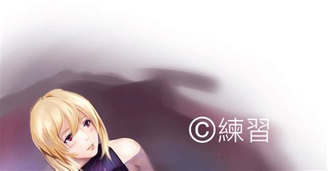 練習 練習 ヤドリギのイラスト Pixiv