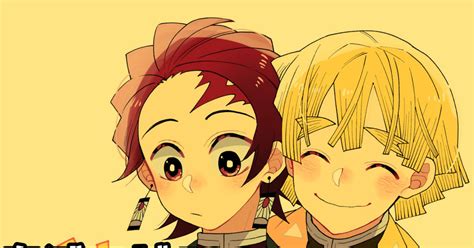 腐滅の刃 鬼滅ついったログ06 すうりのイラスト Pixiv