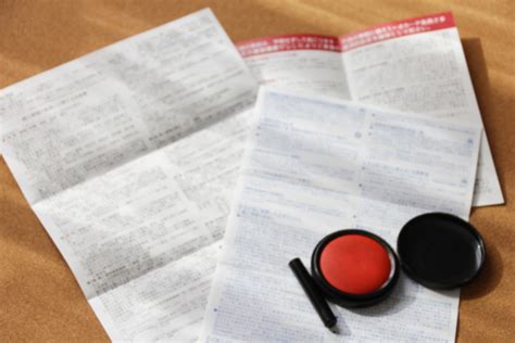 家族信託の契約書は公正証書にしないとダメなのか？ ゆずりは家族信託相談室