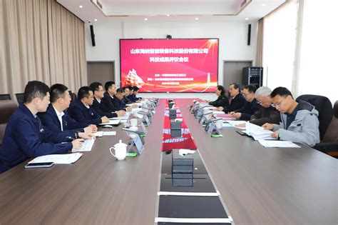 山东海纳科技 山东智能输送成套装备系列 矿山绿色开采装备 超高压压滤装置激光 增材技术应用系列 山东绿色矿山装备